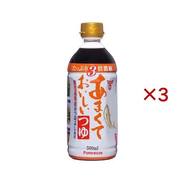 フンドーキン あまくておいしいつゆ/調味料/ブランド：フンドーキン/【発売元、製造元、輸入元又は販売元】フンドーキン醤油/・単品JAN：4902581022142/【フンドーキン あまくておいしいつゆの商品詳細】●鹿児島県産かつお節からだし...