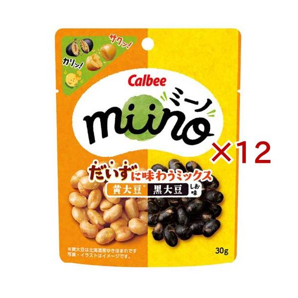 miinoだいずに味わうミックス/お菓子/【発売元、製造元、輸入元又は販売元】カルビー/・単品JAN：4901330648893/【miinoだいずに味わうミックスの商品詳細】●黄大豆ゆきほまれの甘み・黒大豆の香ばしさをミックス/cate4...