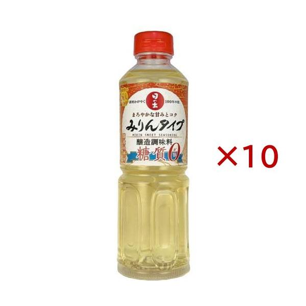 日の出 みりんタイプ糖質ゼロ/調味料/ブランド：日の出/【発売元、製造元、輸入元又は販売元】キング醸造/・単品JAN：4901309054472/【日の出 みりんタイプ糖質ゼロの商品詳細】●本みりんと同じ調味効果を、糖質ゼロで。●長年培って...