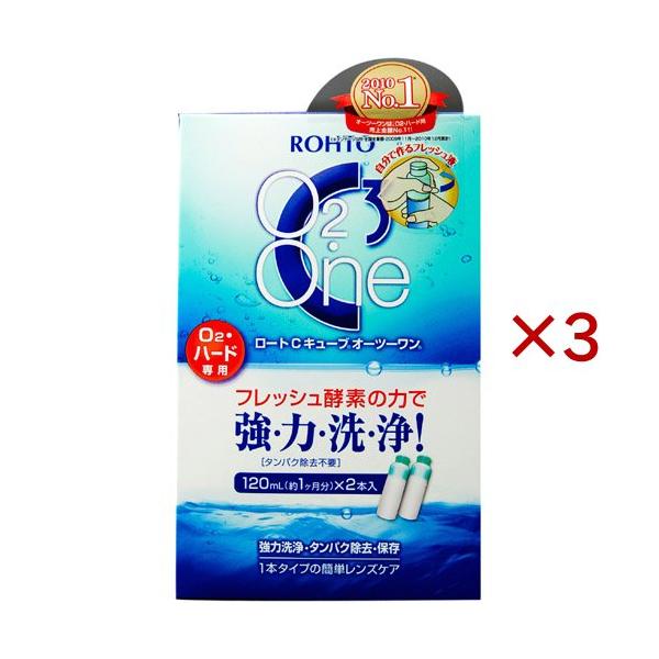 ロートCキューブ O2ワン(C3 シーキューブ O2-One O2One O21 オーツーワン)/コンタクトケア用品/ブランド：ロートCキューブ/【発売元、製造元、輸入元又は販売元】ロート製薬/・単品JAN：4987241106578/【ロ...