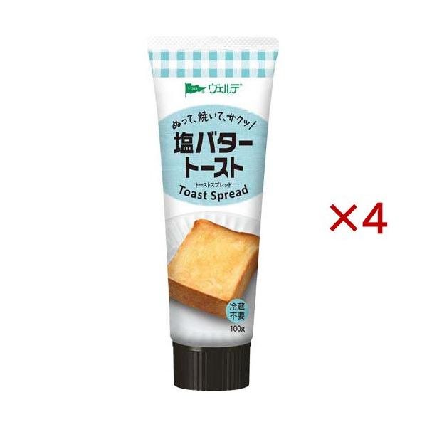 ヴェルデ 塩バタートーストスプレッド/ジャム・ペースト/【発売元、製造元、輸入元又は販売元】アヲハタ/・単品JAN：4562452232577/【ヴェルデ 塩バタートーストスプレッドの商品詳細】●ロレーヌ岩塩がアクセントとなった塩バタートー...