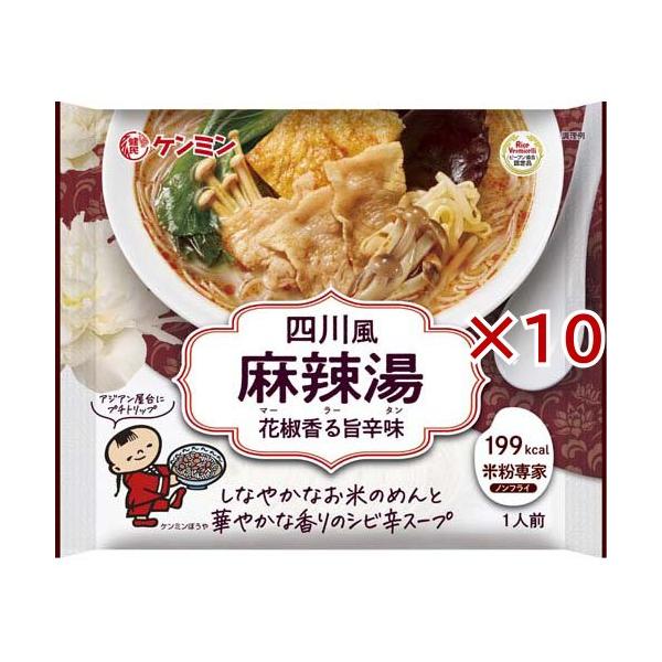 米粉専家四川風麻辣湯/麺類/【発売元、製造元、輸入元又は販売元】ケンミン食品/・単品JAN：4901483023257/【米粉専家四川風麻辣湯の商品詳細】●豊かな風味と痺れる辛さで、たっぷりの野菜を美味しく。●舌が痺れる辛さと唐辛子によるヒ...