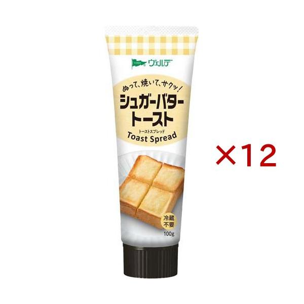 ヴェルデ シュガーバタートーストスプレッド/ジャム・ペースト/【発売元、製造元、輸入元又は販売元】アヲハタ/・単品JAN：4562452232614/【ヴェルデ シュガーバタートーストスプレッドの商品詳細】●サクッとした食感と芳醇なバターの...