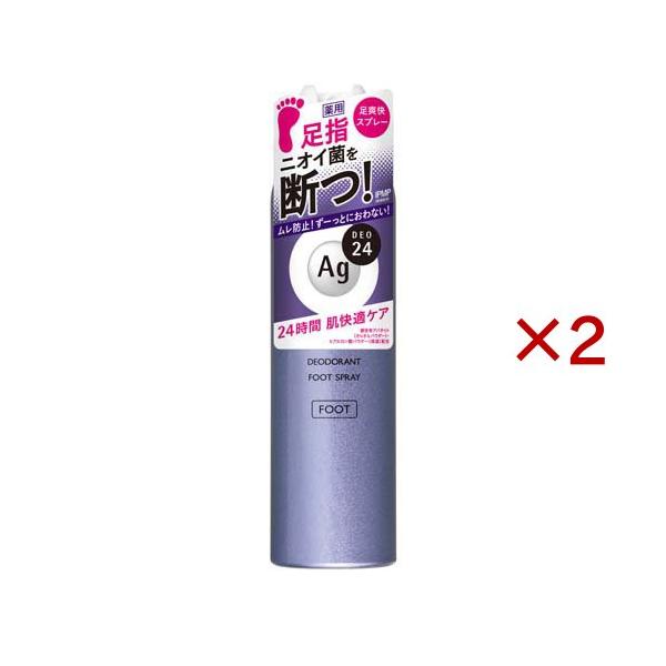 エージーデオ24 フットスプレー h L/フットケア/ブランド：エージーデオ24(Ag deo 24)/【発売元、製造元、輸入元又は販売元】ファイントゥデイ/・単品JAN：4550516493163/【エージーデオ24 フットスプレー h ...