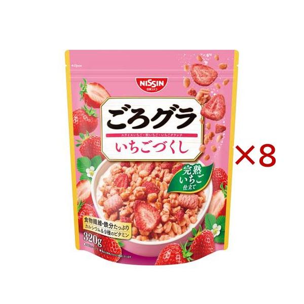 ごろグラ いちごづくし/インスタント食品/ブランド：ごろっとグラノーラ/【発売元、製造元、輸入元又は販売元】日清シスコ/・単品JAN：4901620161828/【ごろグラ いちごづくしの商品詳細】●心をくすぐる、ときめくおいしさ！●贅沢な...
