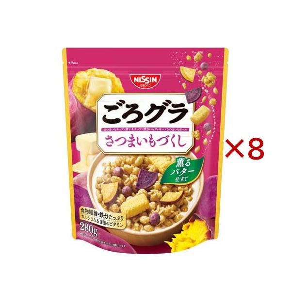 ごろグラ さつまいもづくし/インスタント食品/ブランド：ごろっとグラノーラ/【発売元、製造元、輸入元又は販売元】日清シスコ/・単品JAN：4901620161491/【ごろグラ さつまいもづくしの商品詳細】●心をくすぐる、ときめくおいしさ！...
