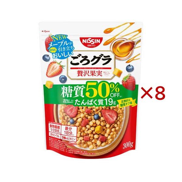 ごろグラ 糖質50％オフ 贅沢果実/インスタント食品/ブランド：ごろっとグラノーラ/【発売元、製造元、輸入元又は販売元】日清シスコ/・単品JAN：4901620161767/【ごろグラ 糖質50％オフ 贅沢果実の商品詳細】●このおいしさで、...