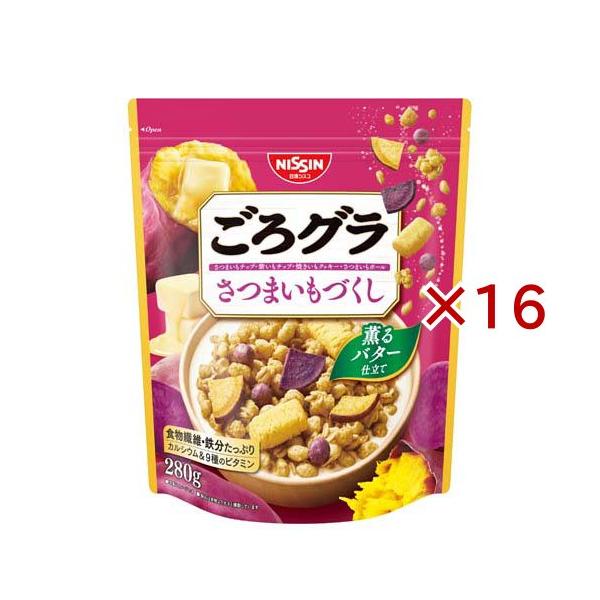 ごろグラ さつまいもづくし/インスタント食品/ブランド：ごろっとグラノーラ/【発売元、製造元、輸入元又は販売元】日清シスコ/・単品JAN：4901620161491/【ごろグラ さつまいもづくしの商品詳細】●心をくすぐる、ときめくおいしさ！...