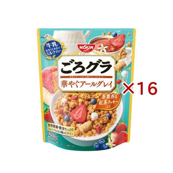 ごろグラ 華やぐアールグレイ/インスタント食品/ブランド：ごろっとグラノーラ/【発売元、製造元、輸入元又は販売元】日清シスコ/・単品JAN：4901620161842/【ごろグラ 華やぐアールグレイの商品詳細】●心をくすぐる、ときめくおいし...