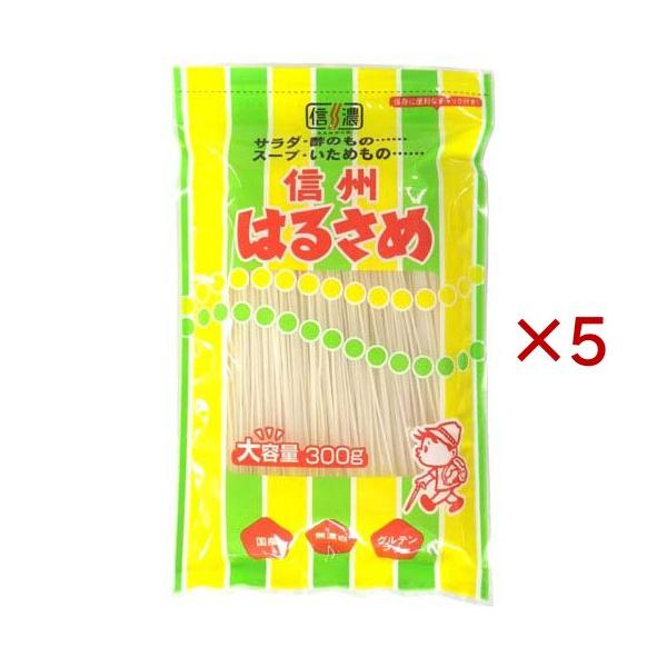 信州はるさめ/インスタント食品/【発売元、製造元、輸入元又は販売元】信濃産業/・単品JAN：4901617129633/【信州はるさめの商品詳細】●北海道産じゃがいもでん粉と九州産さつまいもでん粉を使用して作った国産はるさめです。●「家庭用...