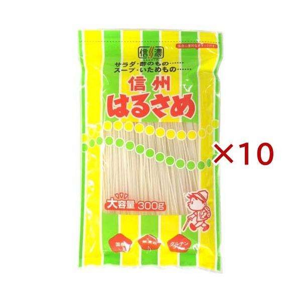 信州はるさめ/インスタント食品/【発売元、製造元、輸入元又は販売元】信濃産業/・単品JAN：4901617129633/【信州はるさめの商品詳細】●北海道産じゃがいもでん粉と九州産さつまいもでん粉を使用して作った国産はるさめです。●「家庭用...