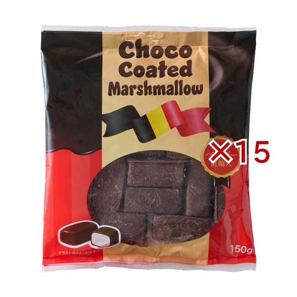 チョココーテッドマシュマロ/お菓子/【発売元、製造元、輸入元又は販売元】KANAME株式会社/・単品JAN：5411178003253/【チョココーテッドマシュマロの商品詳細】●上品な甘さのチョコと軽やかなマシュマロを絶妙なバランスで組み合...