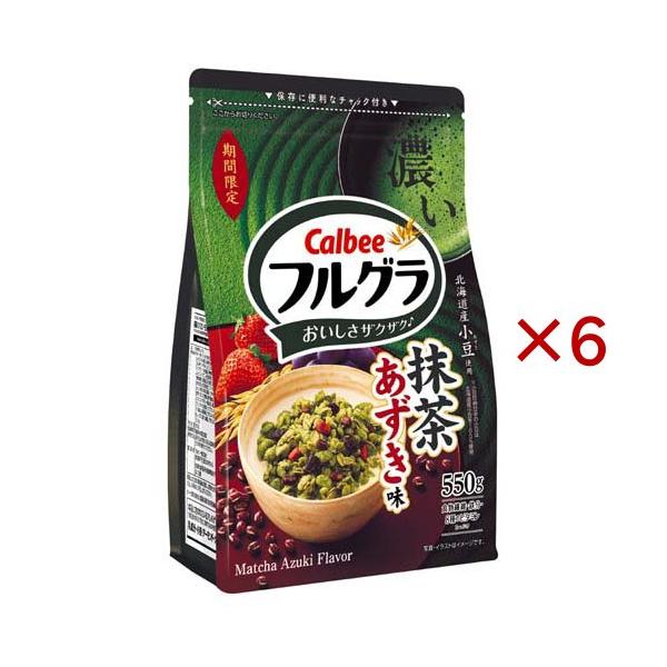 フルグラ抹茶あずき味/インスタント食品/【発売元、製造元、輸入元又は販売元】カルビー/・単品JAN：4901330749132/【フルグラ抹茶あずき味の商品詳細】●フルグラの抹茶味！昨年2025年よりも濃い抹茶の味わいになりました！/cat...