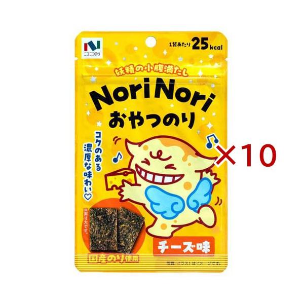 【訳あり】/おやつのりチーズ味/お届けする商品の賞味期限(消費期限)は最短で2026年08月11日となっております。/乾物・惣菜/【発売元、製造元、輸入元又は販売元】ニコニコのり/・単品JAN：4902122061975/【おやつのりチーズ...