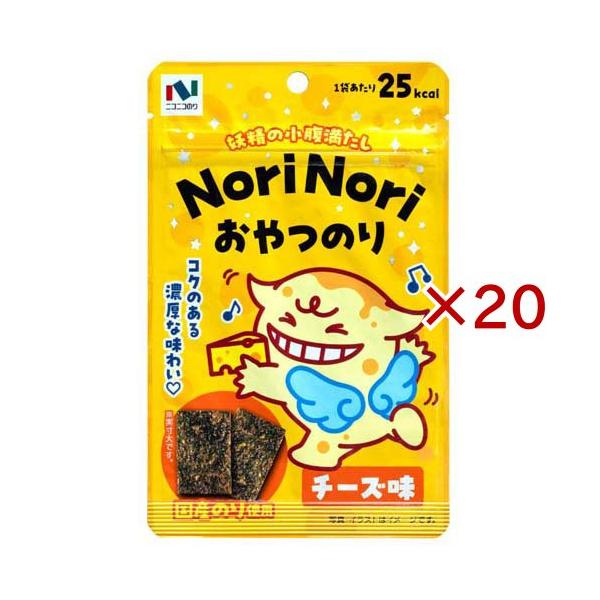 【訳あり】/おやつのりチーズ味/お届けする商品の賞味期限(消費期限)は最短で2026年08月11日となっております。/乾物・惣菜/【発売元、製造元、輸入元又は販売元】ニコニコのり/・単品JAN：4902122061975/【おやつのりチーズ...