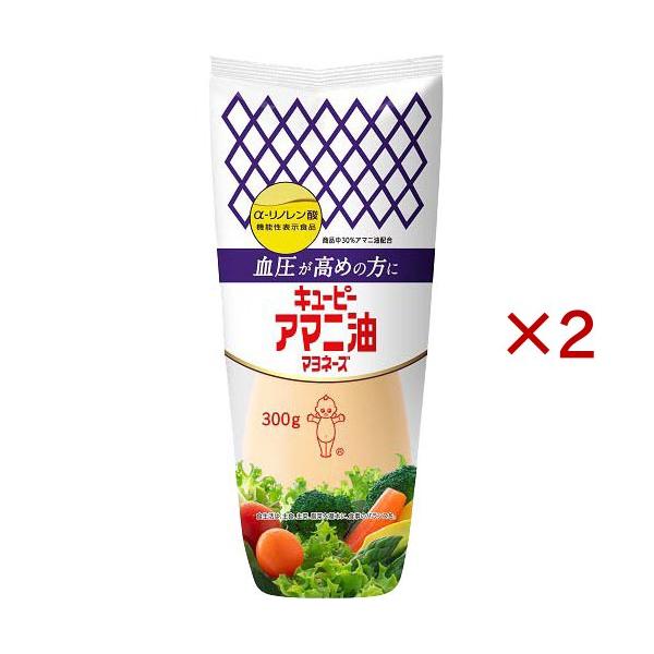 キユーピー アマニ油マヨネーズ/調味料/ブランド：キユーピー/【発売元、製造元、輸入元又は販売元】キユーピー/・単品JAN：4901577082771/【キユーピー アマニ油マヨネーズの商品詳細】●血圧が高めの方に適した機能があることが報告...