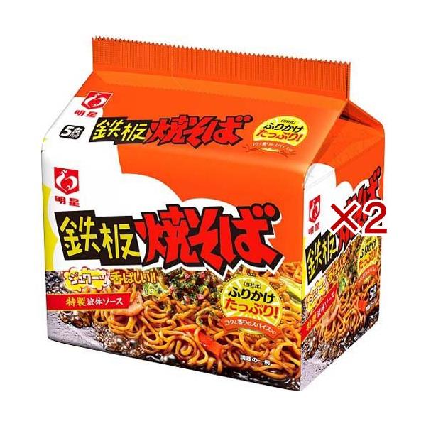 鉄板焼そば(鉄板やきそば 鉄板焼きそば)/麺類/【発売元、製造元、輸入元又は販売元】明星食品/・単品JAN：4902881051354/【鉄板焼そばの商品詳細】●鉄板で焼いたようなジュワーッ香ばしい甘コクソースが決め手の焼そば!●コクと香り...