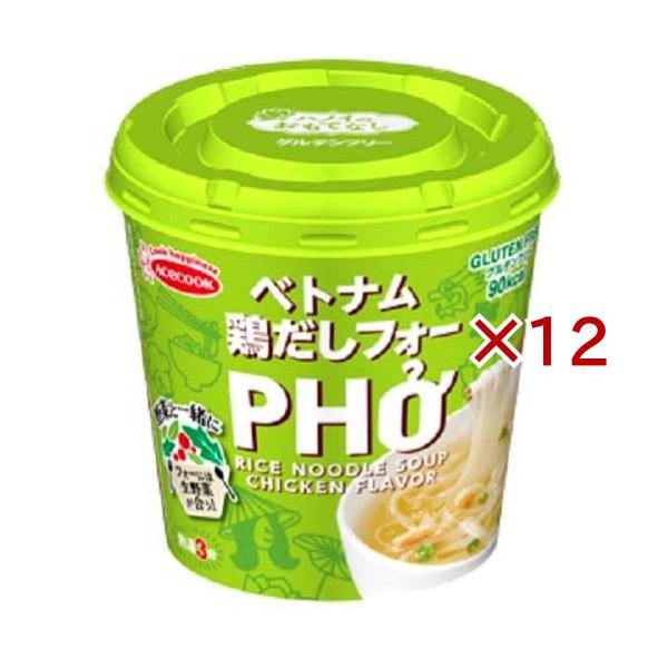 ハノイのおもてなし 鶏だしフォー/麺類/ブランド：ハノイのおもてなし/【発売元、製造元、輸入元又は販売元】エースコック/・単品JAN：4901071295066/【ハノイのおもてなし 鶏だしフォーの商品詳細】●チキンをベースに香味野菜の旨み...