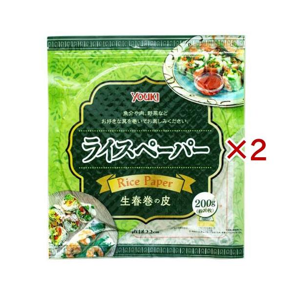 ユウキ食品 ライスペーパー Mサイズ/米・穀類/【発売元、製造元、輸入元又は販売元】ユウキ食品/・単品JAN：4903024111287/【ユウキ食品 ライスペーパー Mサイズの商品詳細】●ぬるま湯でさっと戻せる生春巻き用の皮です。●お好み...