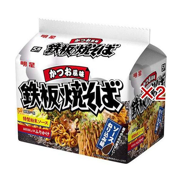 鉄板焼そば かつお風味(鉄板やきそば 鉄板焼きそば 鰹風味)/麺類/【発売元、製造元、輸入元又は販売元】明星食品/・単品JAN：4902881051316/【鉄板焼そば かつお風味の商品詳細】●鉄板で焼いたような、ジュワーッと香ばしい焼そば...