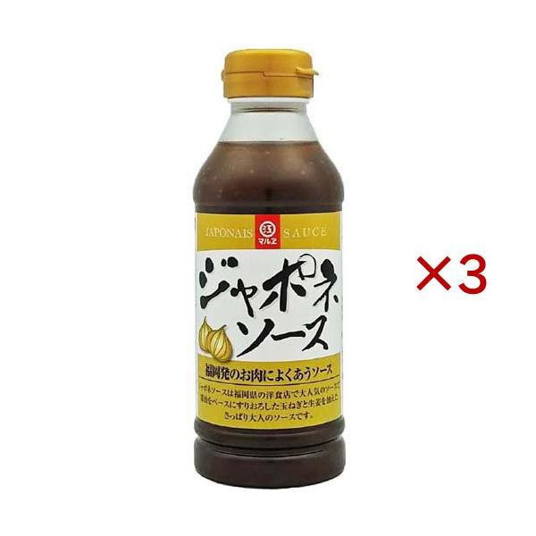 マルエ ジャポネソース/調味料/ブランド：マルエ醤油/【発売元、製造元、輸入元又は販売元】マルエ醤油/・単品JAN：4902839605752/【マルエ ジャポネソースの商品詳細】●福岡発祥の醤油と玉ねぎをベースとしたハンバーグソースです。...