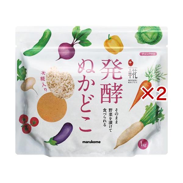 マルコメ プラス糀 発酵ぬかどこ 米こうじ入り/調味料/ブランド：プラス糀/【発売元、製造元、輸入元又は販売元】マルコメ/・単品JAN：4549671001078/【マルコメ プラス糀 発酵ぬかどこ 米こうじ入りの商品詳細】●日本古来の発酵...