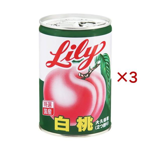 リリー 特選国産白桃大久保種 2つ割り EO4号(もも ピーチ)/缶詰類/ブランド：リリー(Lily)/【発売元、製造元、輸入元又は販売元】三菱食品/・単品JAN：4903310130213/【リリー 特選国産白桃大久保種 2つ割り EO4...