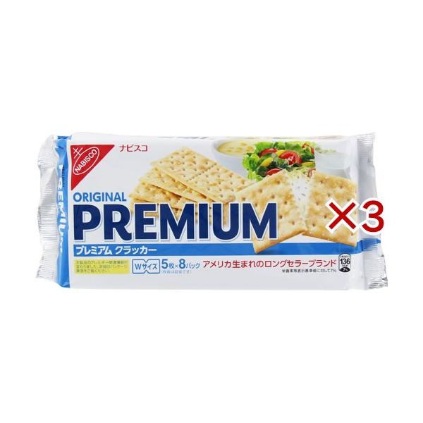 プレミアム(ぷれみあむ PREMIUM)/お菓子/ブランド：プレミアム(クラッカー)/【発売元、製造元、輸入元又は販売元】モンデリーズ・ジャパン/・単品JAN：4547894650011/【プレミアムの商品詳細】●アメリカ生まれのロングセラ...