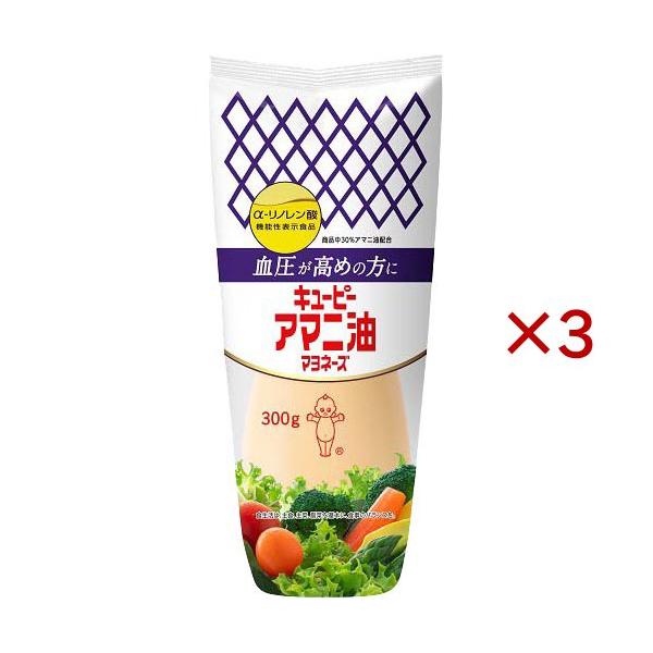 キユーピー アマニ油マヨネーズ/調味料/ブランド：キユーピー/【発売元、製造元、輸入元又は販売元】キユーピー/・単品JAN：4901577082771/【キユーピー アマニ油マヨネーズの商品詳細】●血圧が高めの方に適した機能があることが報告...