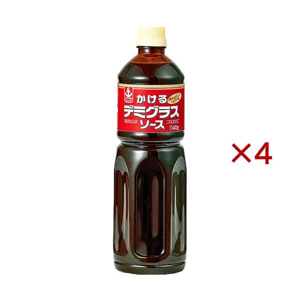 イカリ かけるデミグラスソース(ドミグラス 1140g)/調味料/【発売元、製造元、輸入元又は販売元】イカリソース/・単品JAN：4901155222247/【イカリ かけるデミグラスソースの商品詳細】●家庭用と変わらない美味しさ●「かける...