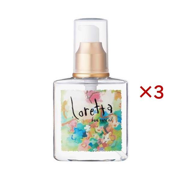 ロレッタ ベースケアオイル ヘアオイル 洗い流さないトリートメント(MoltoBene loretta)/ヘアスタイリング剤/ブランド：ロレッタ(Loretta)/【発売元、製造元、輸入元又は販売元】b-ex(ビーエックス)/・単品JAN：...
