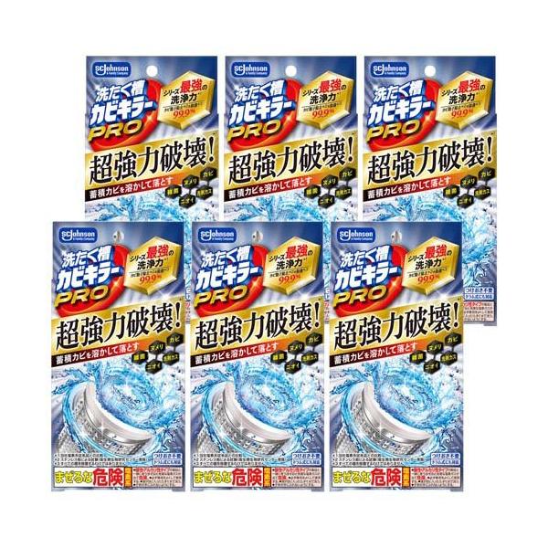 カビキラー 洗たく槽カビキラーPRO/洗濯洗剤/ブランド：カビキラー/【発売元、製造元、輸入元又は販売元】ジョンソン/・単品JAN：4901609017177/【カビキラー 洗たく槽カビキラーPROの商品詳細】●洗剤カス・ヌメリ・雑菌などが...