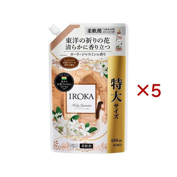IROKA ホーリージャスミン つめかえ用/柔軟剤/ブランド：フレアフレグランスIROKA/【発売元、製造元、輸入元又は販売元】花王/・単品JAN：4901301437440/【IROKA ホーリージャスミン つめかえ用の商品詳細】●東洋の...