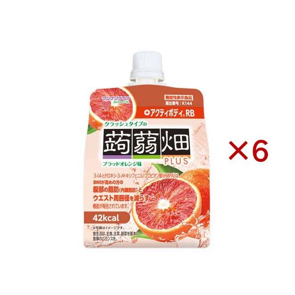 クラッシュタイプの蒟蒻畑プラスブラッドオレンジ味/ガム・グミ・ゼリー/ブランド：蒟蒻畑/【発売元、製造元、輸入元又は販売元】マンナンライフ/・単品JAN：4902738510263/【クラッシュタイプの蒟蒻畑プラスブラッドオレンジ味の商品詳...