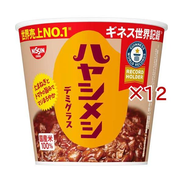 日清ハヤシメシ デミグラス ケース/インスタント食品/ブランド：カレーメシ/【発売元、製造元、輸入元又は販売元】日清食品/・単品JAN：4902105940648/【日清ハヤシメシ デミグラス ケースの商品詳細】●お湯かけ5分でおいしいハヤ...