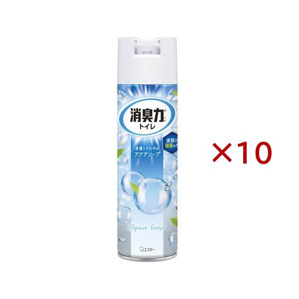 消臭力 トイレ用 消臭スプレー アクアソープ 芳香剤/消臭剤・芳香剤/ブランド：消臭力/【発売元、製造元、輸入元又は販売元】エステー株式会社/・単品JAN：4901070130986/【消臭力 トイレ用 消臭スプレー アクアソープ 芳香剤の...
