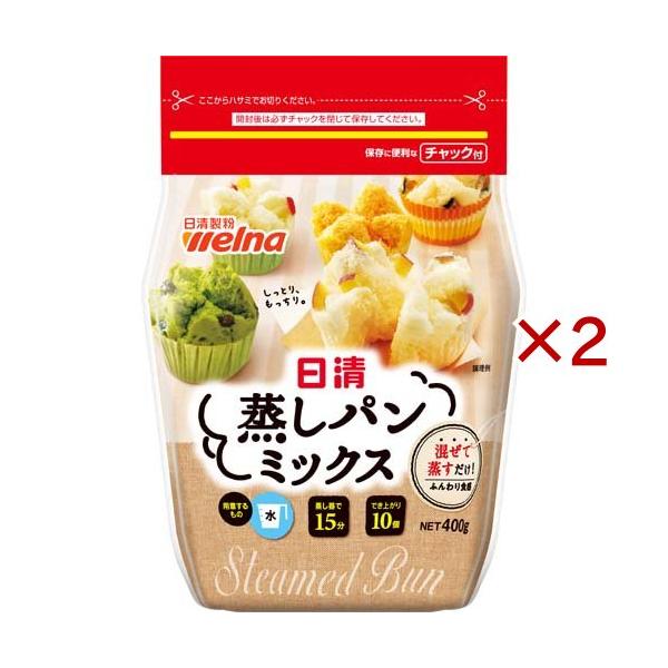 日清 お菓子百科 蒸しパンミックス(おかし百科 むしパンミックス)/粉類/ブランド：お菓子百科/【発売元、製造元、輸入元又は販売元】日清製粉ウェルナ/・単品JAN：4902110040739/【日清 お菓子百科 蒸しパンミックスの商品詳細】...