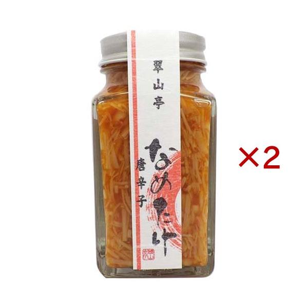 翠山亭 なめたけ 唐辛子(なめ茸)/乾物・惣菜/【発売元、製造元、輸入元又は販売元】信濃産業/・単品JAN：4901617129190/【翠山亭 なめたけ 唐辛子の商品詳細】●信州産えのき茸を本醸造醤油や三温糖、本みりんなどのこだわった原材...