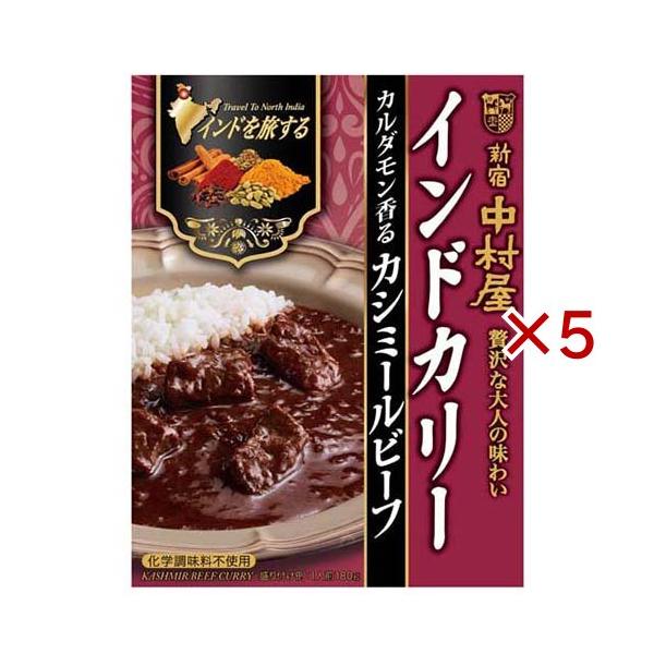 新宿中村屋 インドを旅するインドカリー カシミールビーフ/インスタント食品/ブランド：新宿中村屋/【発売元、製造元、輸入元又は販売元】中村屋/・単品JAN：4904110853975/【新宿中村屋 インドを旅するインドカリー カシミールビー...