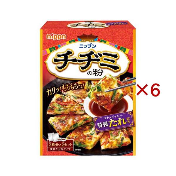 ニップン チヂミの粉/粉類/【発売元、製造元、輸入元又は販売元】株式会社 ニップン ※2021/1/1より日本製粉から変更/・単品JAN：4902170097049/【ニップン チヂミの粉の商品詳細】●外はカリっ！中はもちもちっ！の本格食感...