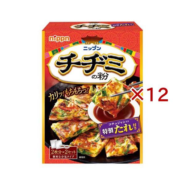 ニップン チヂミの粉/粉類/【発売元、製造元、輸入元又は販売元】株式会社 ニップン ※2021/1/1より日本製粉から変更/・単品JAN：4902170097049/【ニップン チヂミの粉の商品詳細】●外はカリっ！中はもちもちっ！の本格食感...