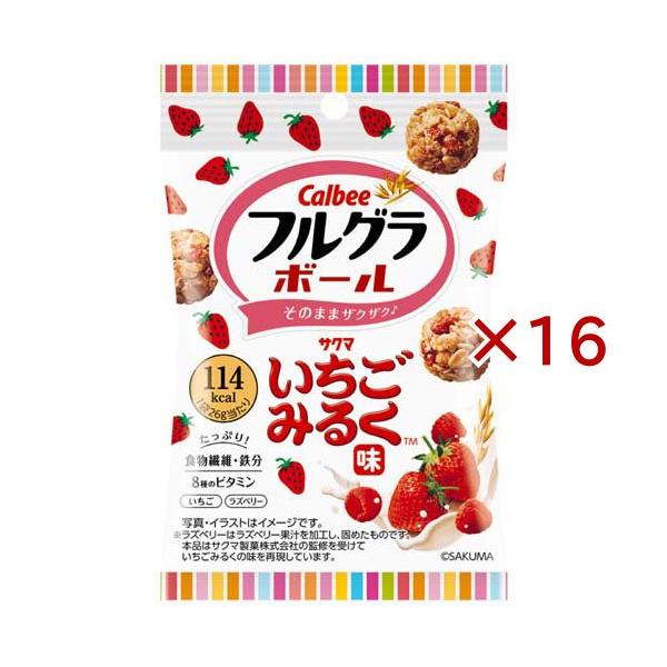 フルグラボールいちごみるく味/インスタント食品/【発売元、製造元、輸入元又は販売元】カルビー/・単品JAN：4901330749231/【フルグラボールいちごみるく味の商品詳細】●フルグラがひとくちサイズにま〜るくなった！●子供から大人まで...
