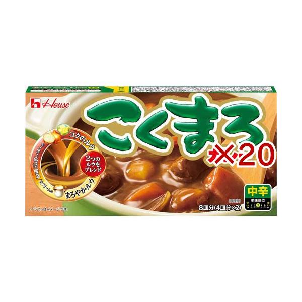 こくまろカレー 中辛/インスタント食品/ブランド：こくまろシリーズ/【発売元、製造元、輸入元又は販売元】ハウス食品/・単品JAN：4902402927380/【こくまろカレー 中辛の商品詳細】●「我が家のカレーはルウを混ぜ合わせて作っている...