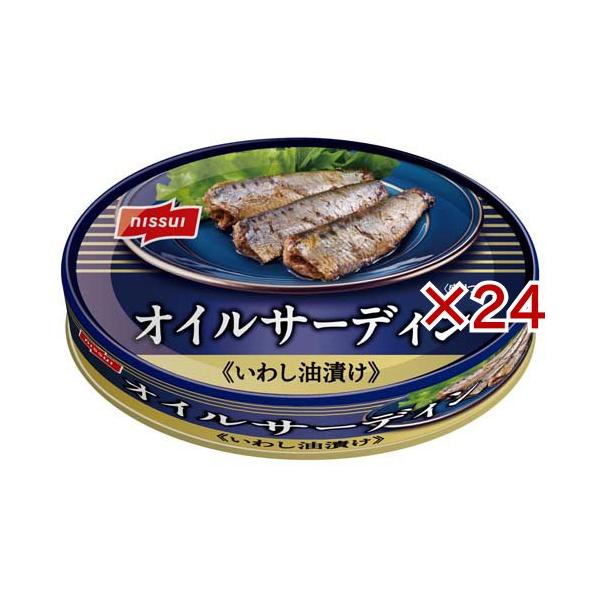オイルサーディン/缶詰類/ブランド：ニッスイ/【発売元、製造元、輸入元又は販売元】ニッスイ/・単品JAN：4902150133958/【オイルサーディンの商品詳細】●国産いわしをひまわり油に漬け込み、缶の中で旨みをじっくり熟成しました。/c...