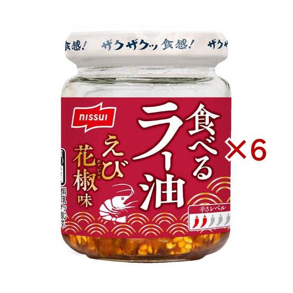 食べるラー油 海老花椒味/乾物・惣菜/ブランド：ニッスイ/【発売元、製造元、輸入元又は販売元】ニッスイ/・単品JAN：4902150133941/【食べるラー油 海老花椒味の商品詳細】●濃厚な焼きエビパウダーとエビ香味油、花椒の香りが食欲誘...