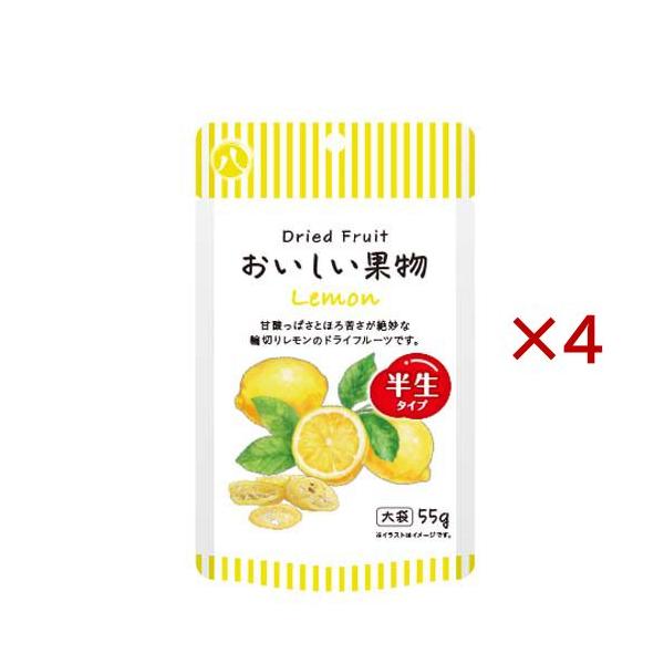 八 ドライフルーツ おいしい果物 レモン 大袋/お菓子/【発売元、製造元、輸入元又は販売元】株式会社ナナ/・単品JAN：4580795890629/【八 ドライフルーツ おいしい果物 レモン 大袋の商品詳細】●甘酸っぱさとほろ苦さが微妙な輪...