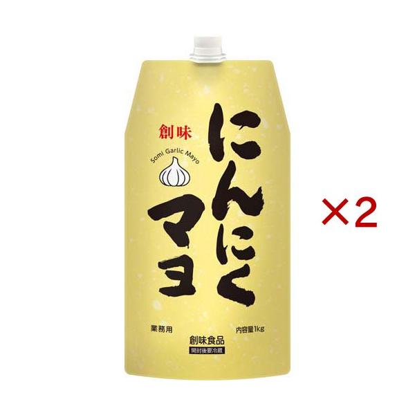 創味 にんにくマヨ 業務用/業務用食品/ブランド：創味/【発売元、製造元、輸入元又は販売元】創味食品/・単品JAN：4973918112546/【創味 にんにくマヨ 業務用の商品詳細】●おろしたての生にんにくをふんだんに配合し仕上げた、マヨ...