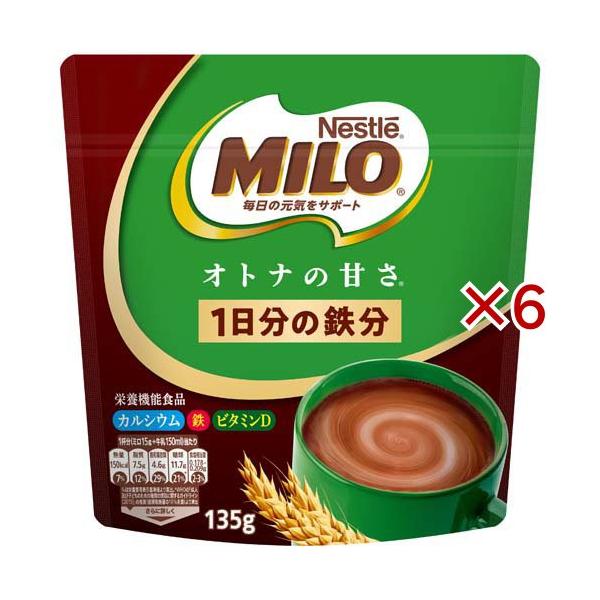 ネスレ ミロ オトナの甘さ/ココア/ブランド：ネスレ ミロ/【発売元、製造元、輸入元又は販売元】ネスレ日本/・単品JAN：4902201445825/【ネスレ ミロ オトナの甘さの商品詳細】●ミロのおいしさそのまま、鉄分を摂取できる。甘さひ...