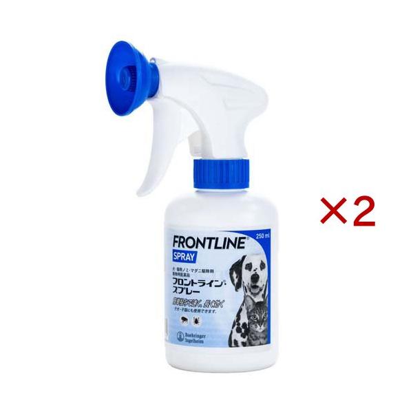 【動物用医薬品】フロントライン・スプレー 犬／猫用 250mL/動物用医薬品/ブランド：フロントライン/【発売元、製造元、輸入元又は販売元】ベーリンガーインゲルハイム アニマルヘルスジャパン/・単品JAN：4987743500171/【【動...