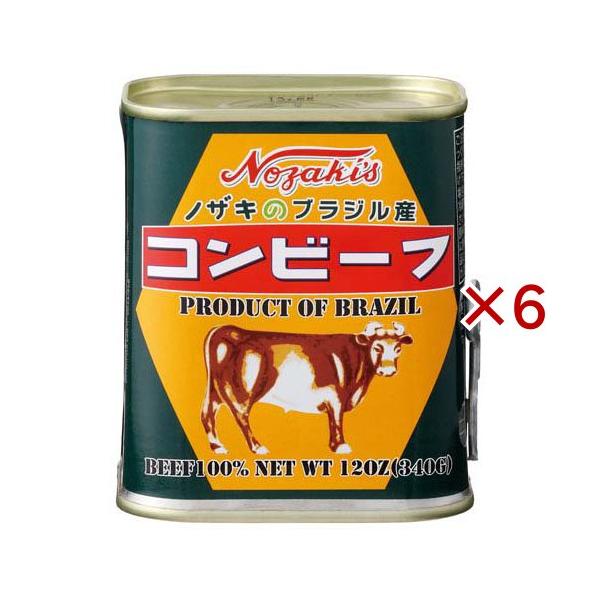 ノザキ コンビーフ/缶詰類/ブランド：ノザキ(NOZAKI’S)/【発売元、製造元、輸入元又は販売元】川商フーズ/・単品JAN：4902161610493/【ノザキ コンビーフの商品詳細】●ノザキがお届けする輸入品のコンビーフです。●ヘルシ...